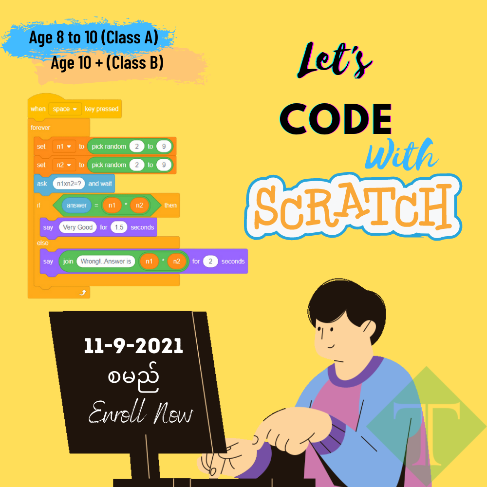 Let's code with scratch | Treasure Net